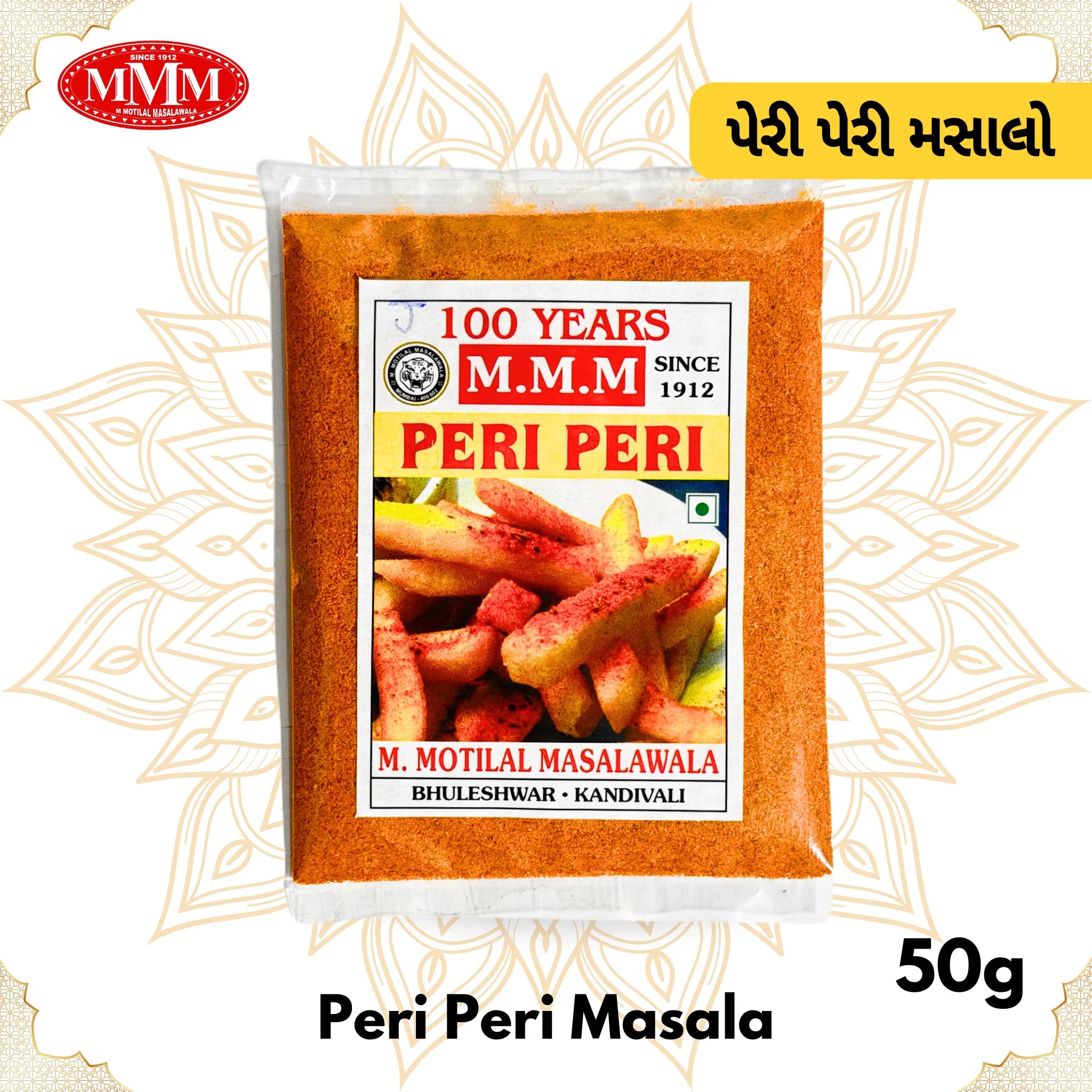 Motilal Masalawala Peri Peri Masala Garlic – M Motilal Masalawala